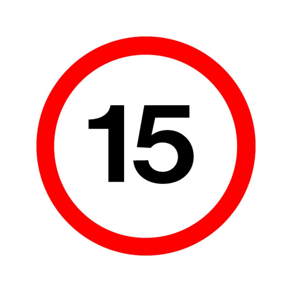 10mph Sign 600mm x 600mm R11 Reflective 3mm pvc - Display Signs